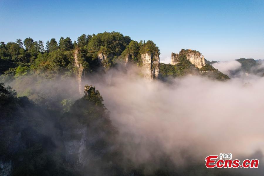 Natural scenery of clouds shrouded Yuntai Mountain in Guizhou