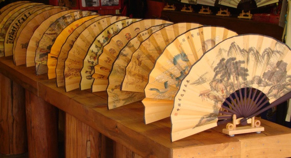 Ancient Chinese Fans