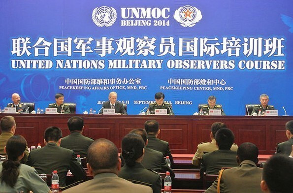 UN military observers course begins in Beijing - Headlines, features ...