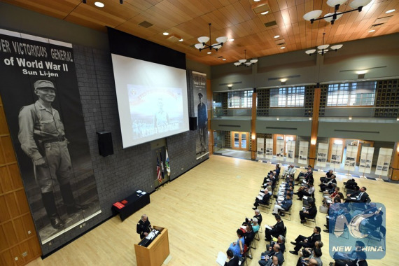 Exhibition on 'ever victorious' Chinese general opens in U.S.