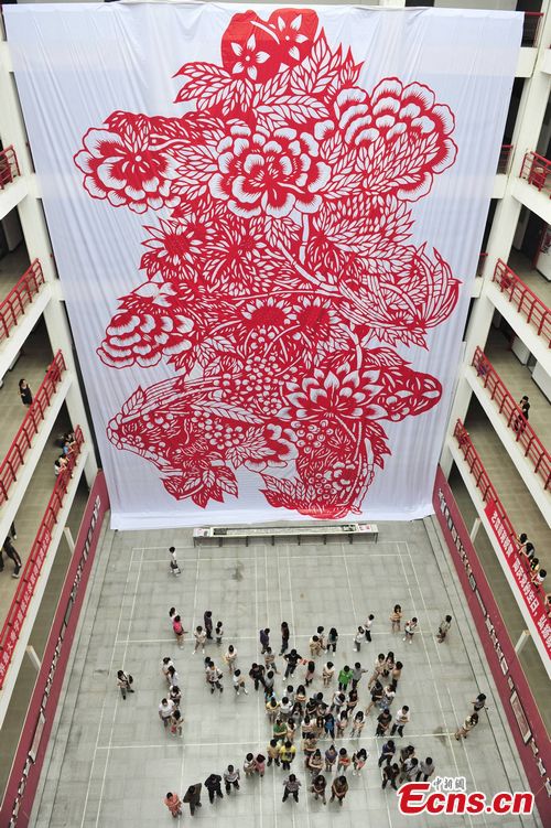 World’s largest paper-cut work - Headlines, stories and photos from ecns.cn