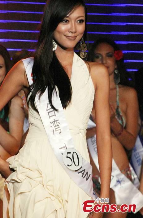 Taiwan model crowned as Miss World Bikini (5/5) - Headlines, stories ...