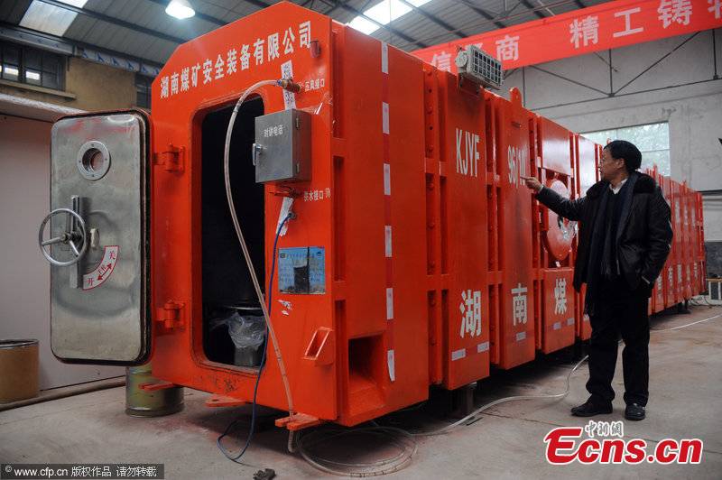 Mine rescue capsule developed in Hunan (1/2) - Headlines, features ...