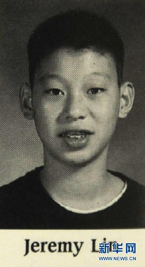 NBA rising star Jeremy Lin's high school photos (1/3) - Headlines ...