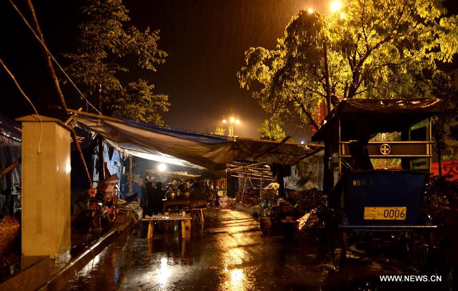 Rainfall hits Lushan County (1/5) - Headlines, features, photo and ...