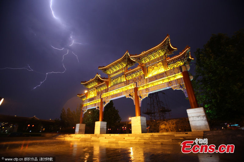Thunderstorm hits Beijing (1/6) - Headlines, features, photo and videos ...
