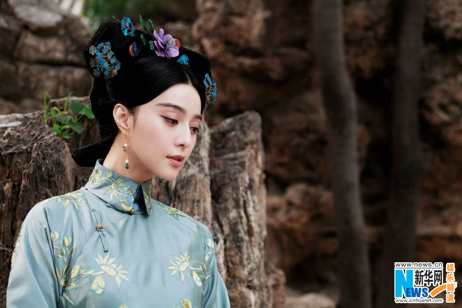 Fan Bingbing stars in film as Qing Dynasty queen (3/4) - Headlines ...