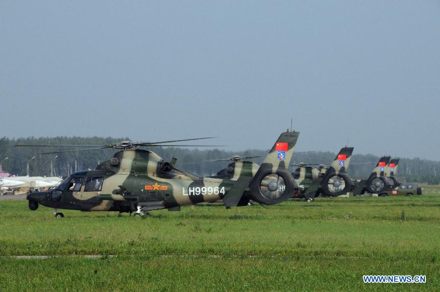 China carries out 1st reconnaissance mission in joint military drills ...