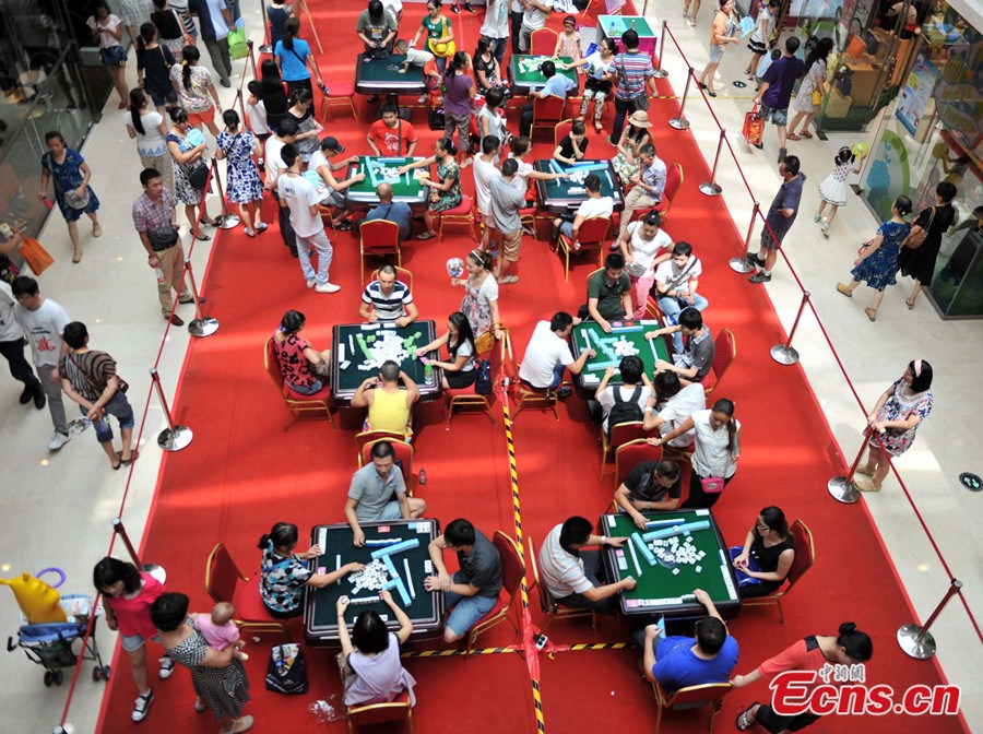 10,000-person mahjong contest held in Wuhan (1/8) - Headlines, features ...