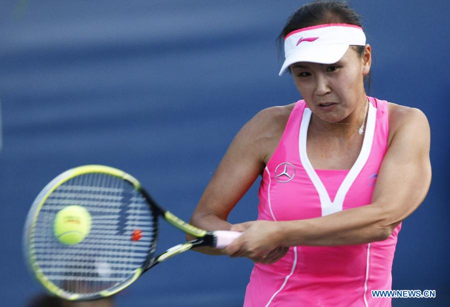 China's Peng Shuai advances to 2nd round at U.S. Open (1/3) - Headlines ...