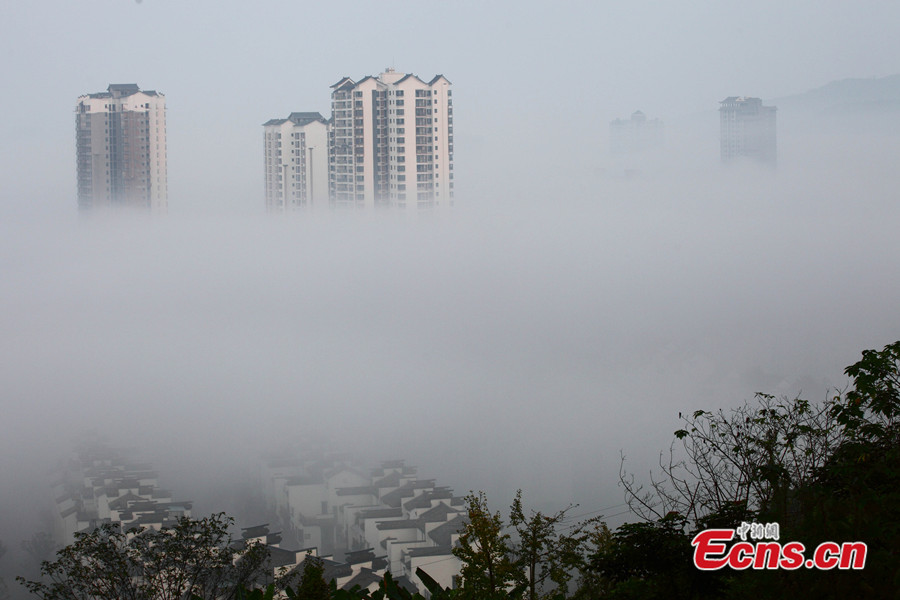 Scenery of fog-shrouded Chongqing (3/4) - Headlines, features, photo ...