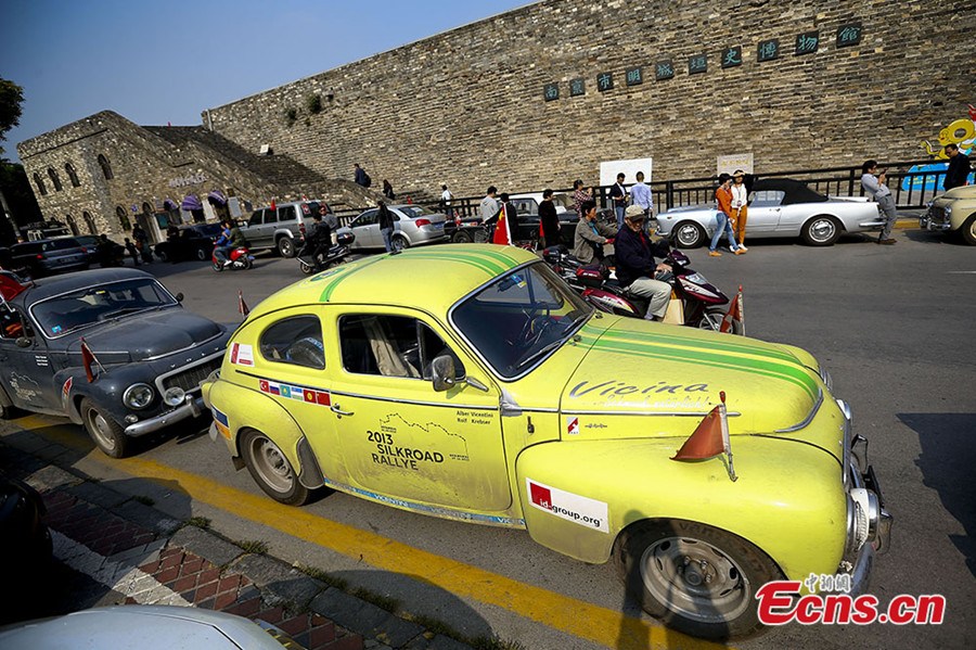 Silk Road Rally stops over in Nanjing (6/7) - Headlines, features ...