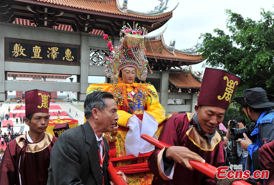 15th Meizhou Mazu Cultural Tourism Festival kicks off in SE China