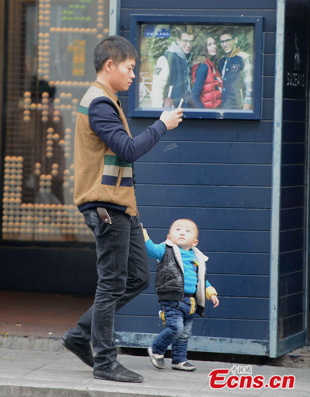 Are you a 'phubber'? (1/10) - Headlines, features, photo and videos ...