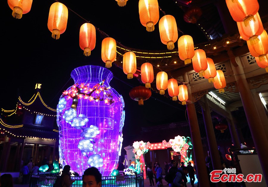 Qinhuai Lantern Festival kicks off in Nanjing (4/6) - Headlines ...