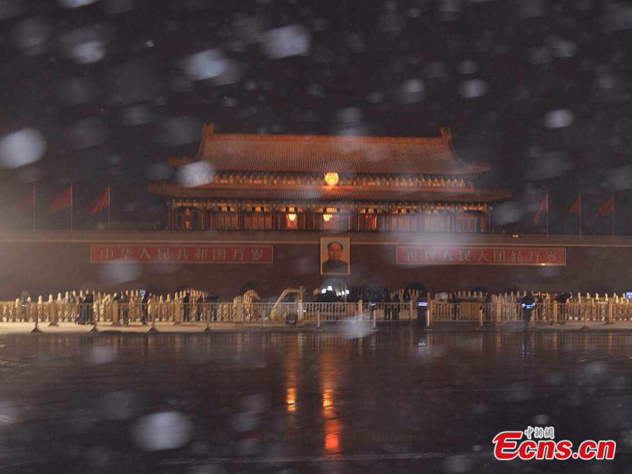 Beijing sees first snowfall this winter (7/8) - Headlines, features ...