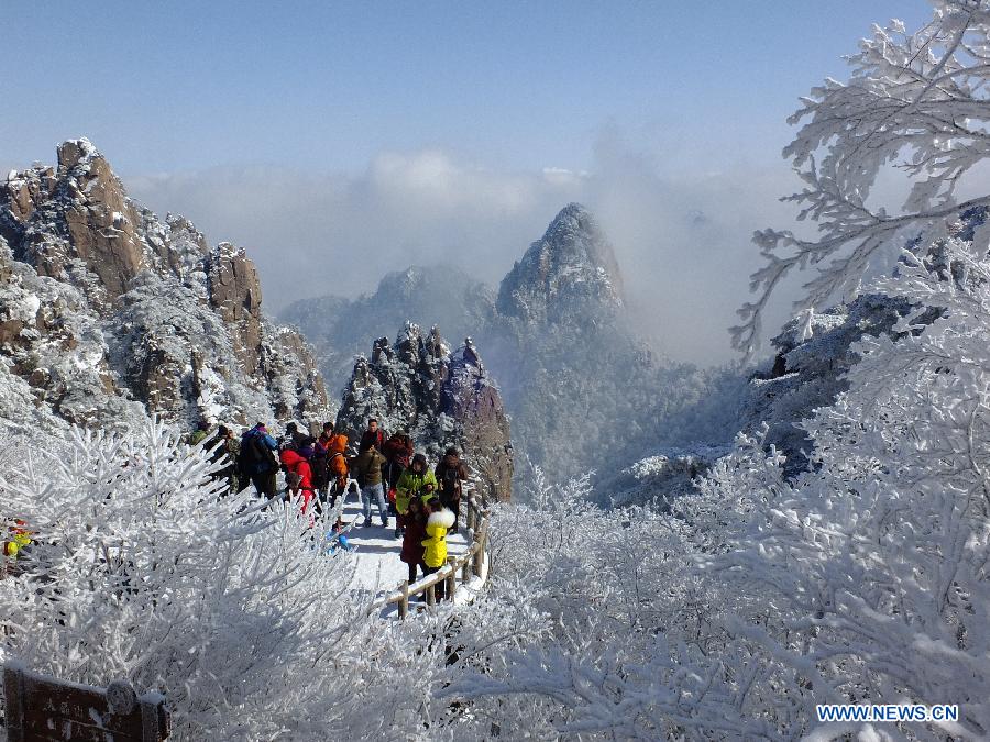 Scenery on snow-covered Huangshan Mountain in E China's Anhui (1/7 ...