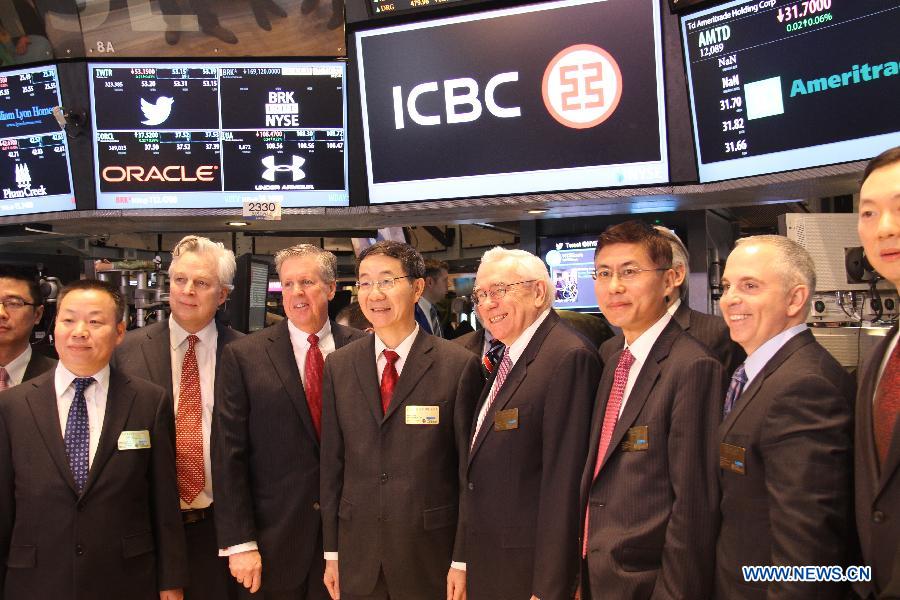 ICBC celebrates 1st anniversary of becoming NYSE member (2/2 ...