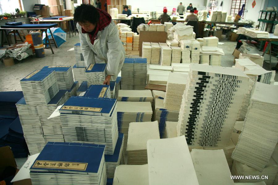 In pictures: the technique of block printing (10/12) - Headlines ...
