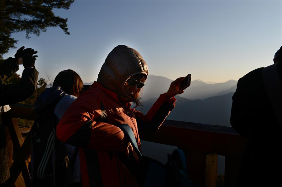 Mount Ali - A must see in China's Taiwan (3/11) - Headlines, features ...