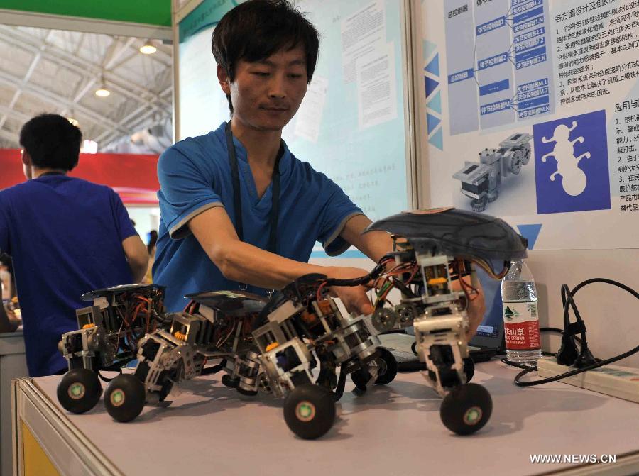 Highlights of China International High-Tech Expo (6/6) - Headlines ...