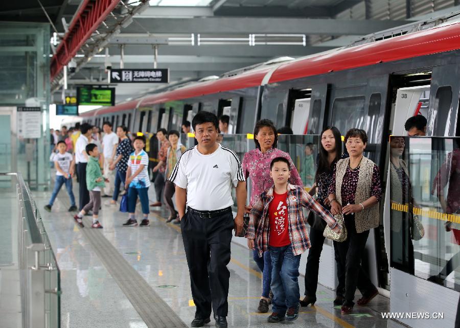 Subway Line 1 of Wuxi starts trial operation (4/5) - Headlines ...