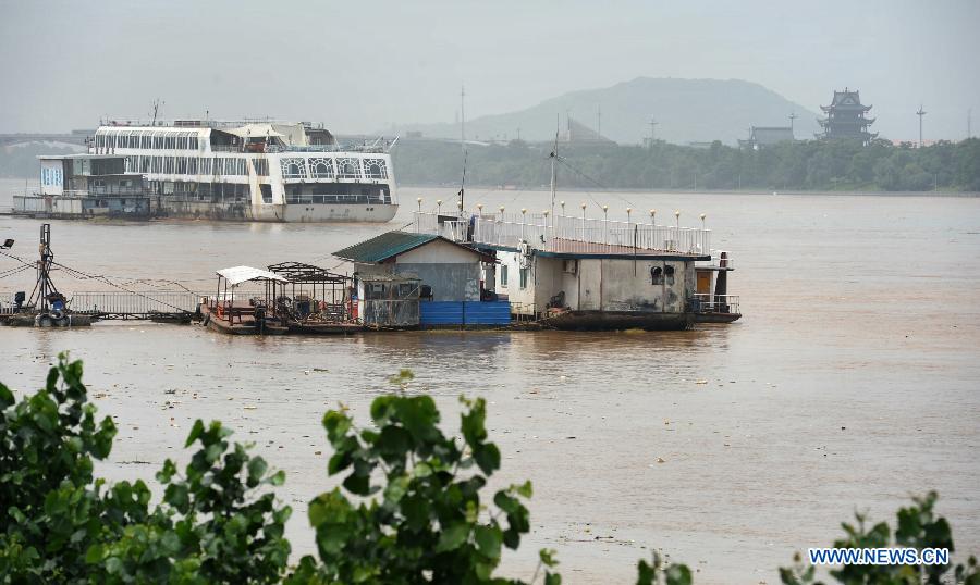 Flood peak of Xiangjiang River passes through Changsha (3/5 ...