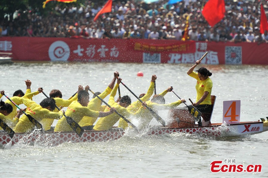 World-class dragon boat competition kicks off in Fuzhou, China (5/5 ...