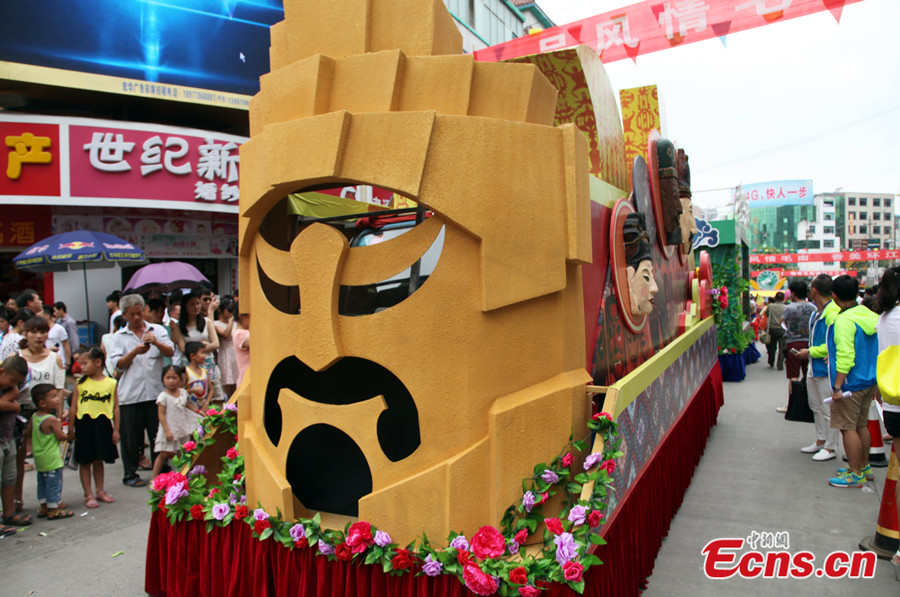 Maonan people celebrate traditional Fenlong Festival (7/10) - Headlines ...