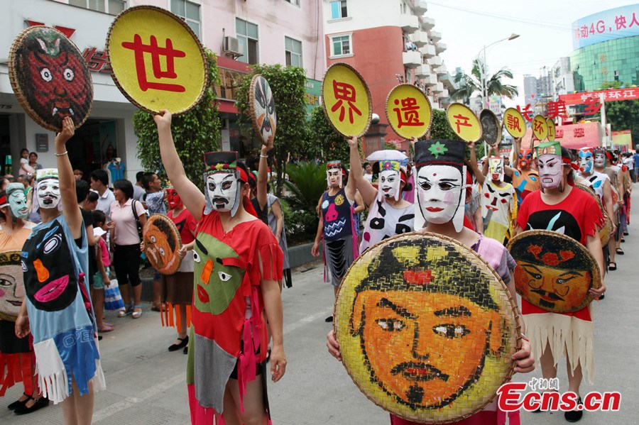 Maonan people celebrate traditional Fenlong Festival (8/10) - Headlines ...