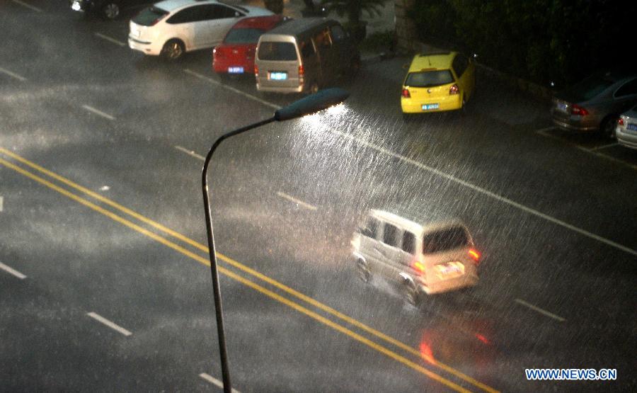 Nanchang witnesses torrential rainfall (2/4) - Headlines, features ...