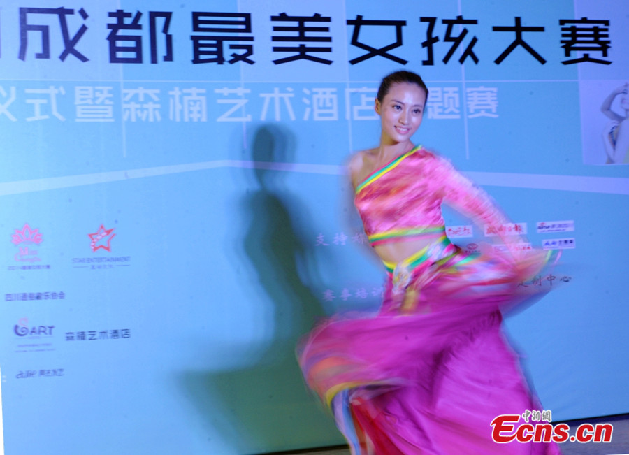 'Most Beautiful Girl in Chengdu' competition kicks off (3/7 ...