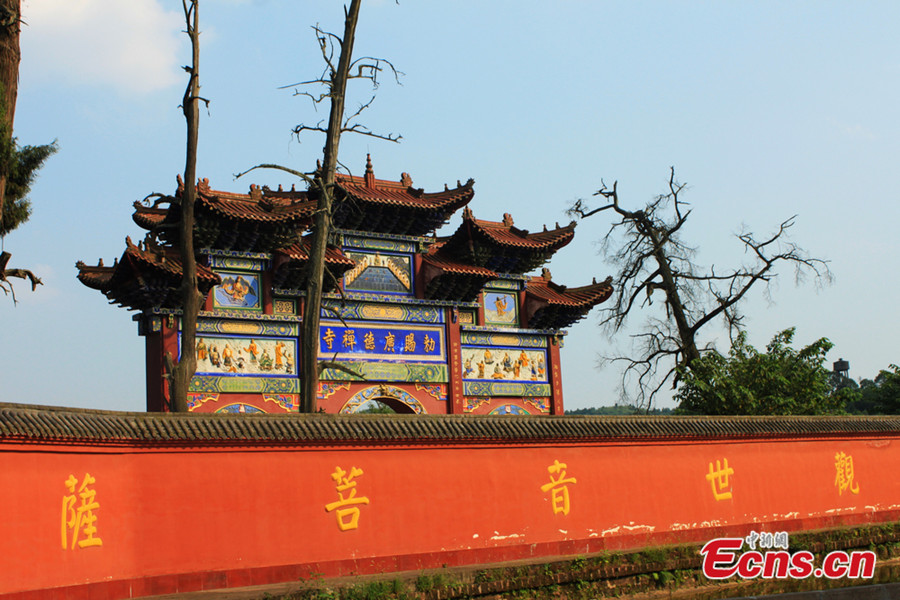 1,300-year-old Guangde Temple in Sichuan (3/6) - Headlines, features ...