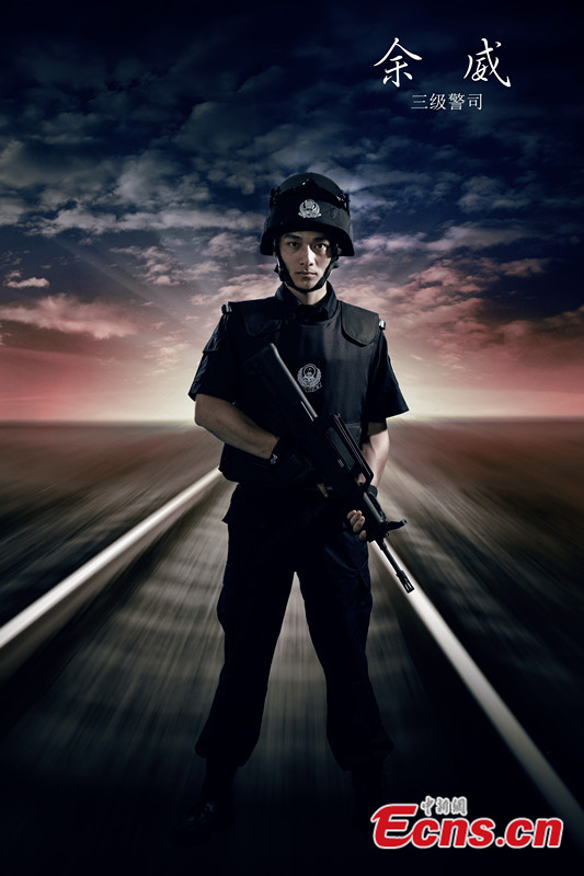 Police anti-terrorism posters give public sense of security (4/5 ...